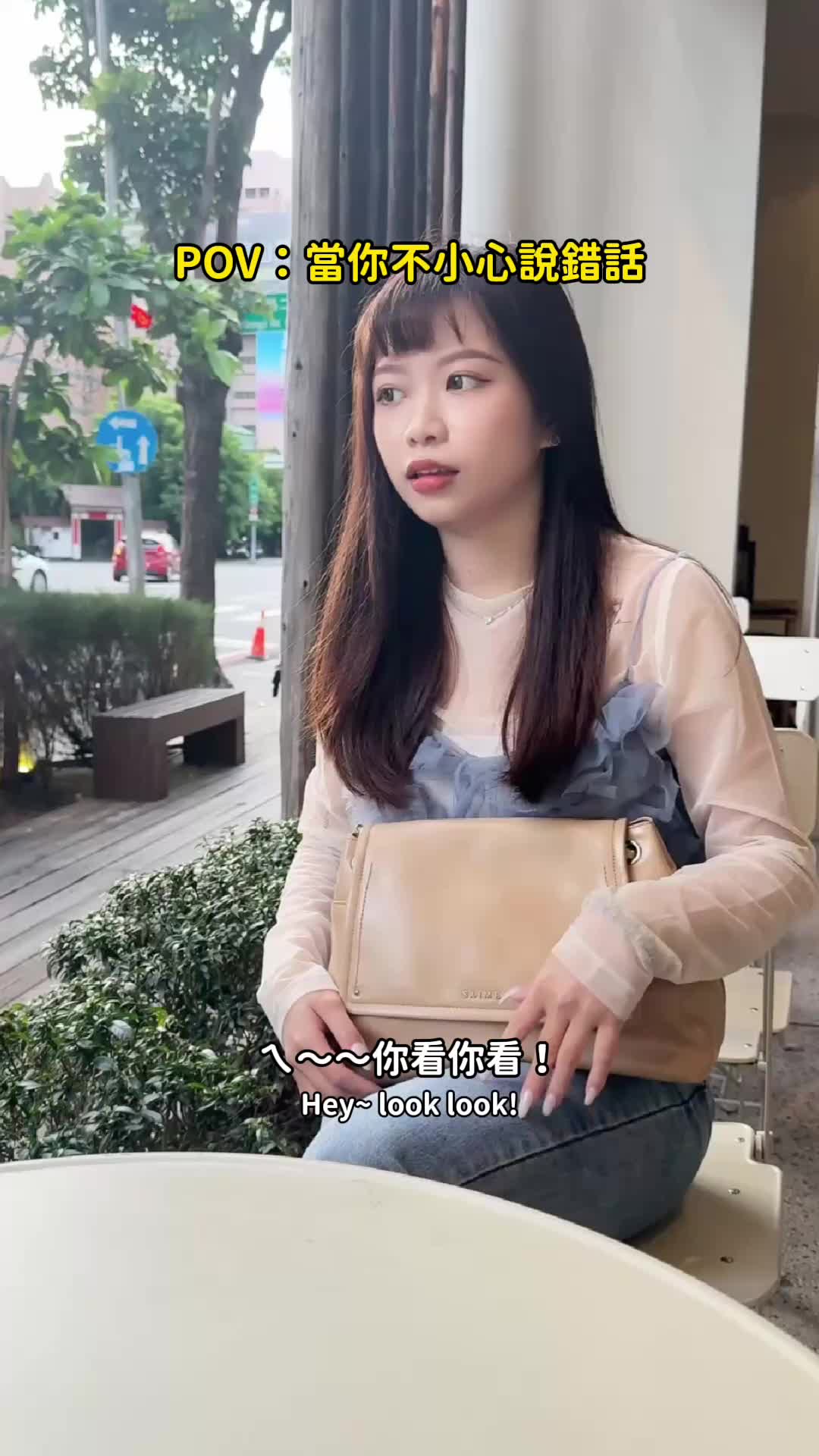 蝦皮店到店隔日到貨｜隔日到貨是什麼？店家篩選＋配送時間一次看！